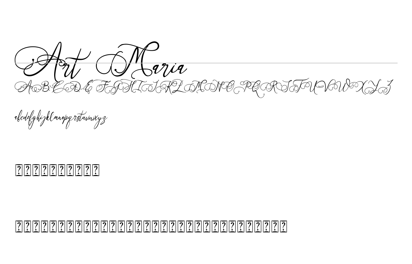 Art Maria Font Download for Free