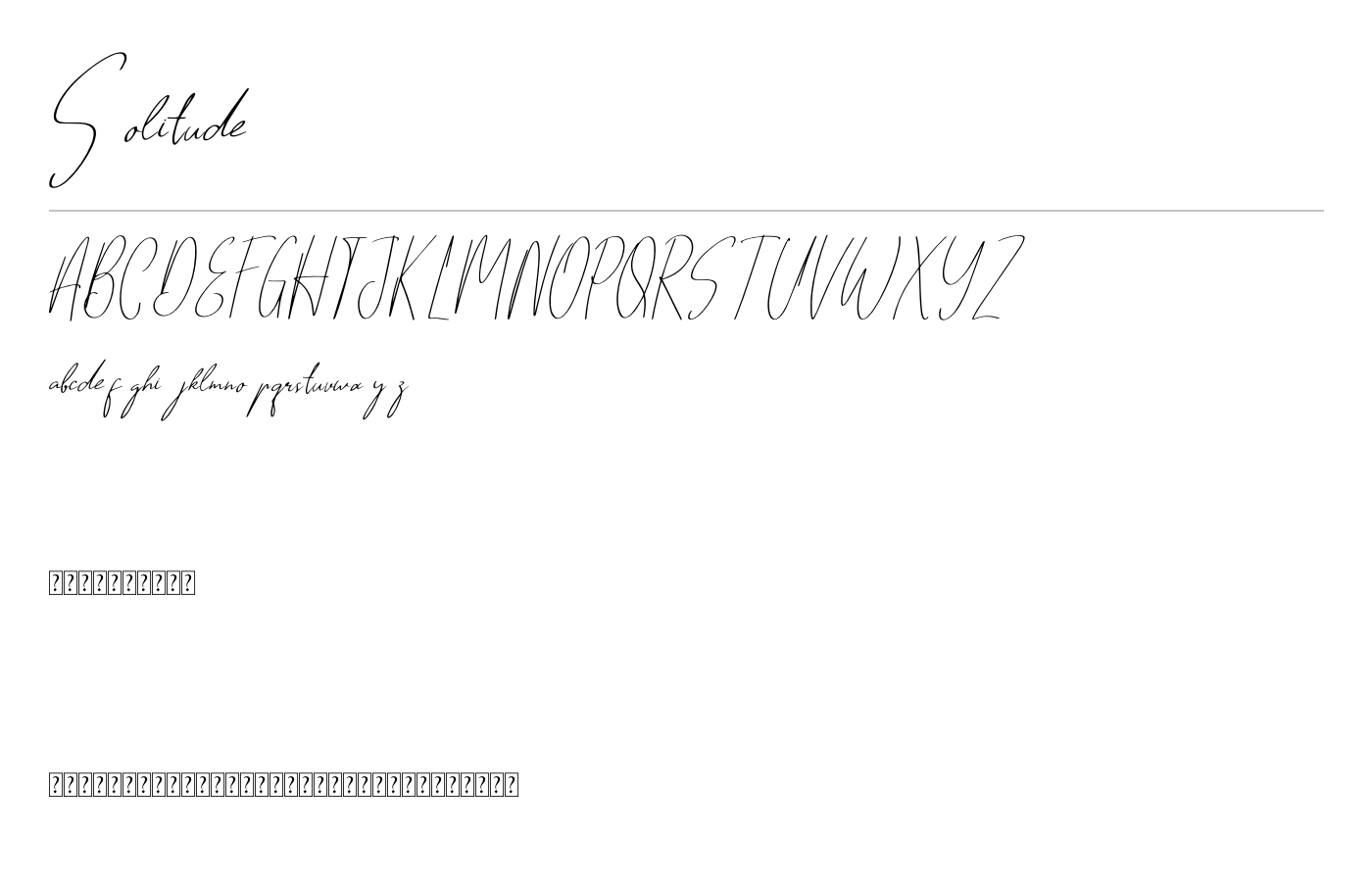 Solitude Font Download for Free